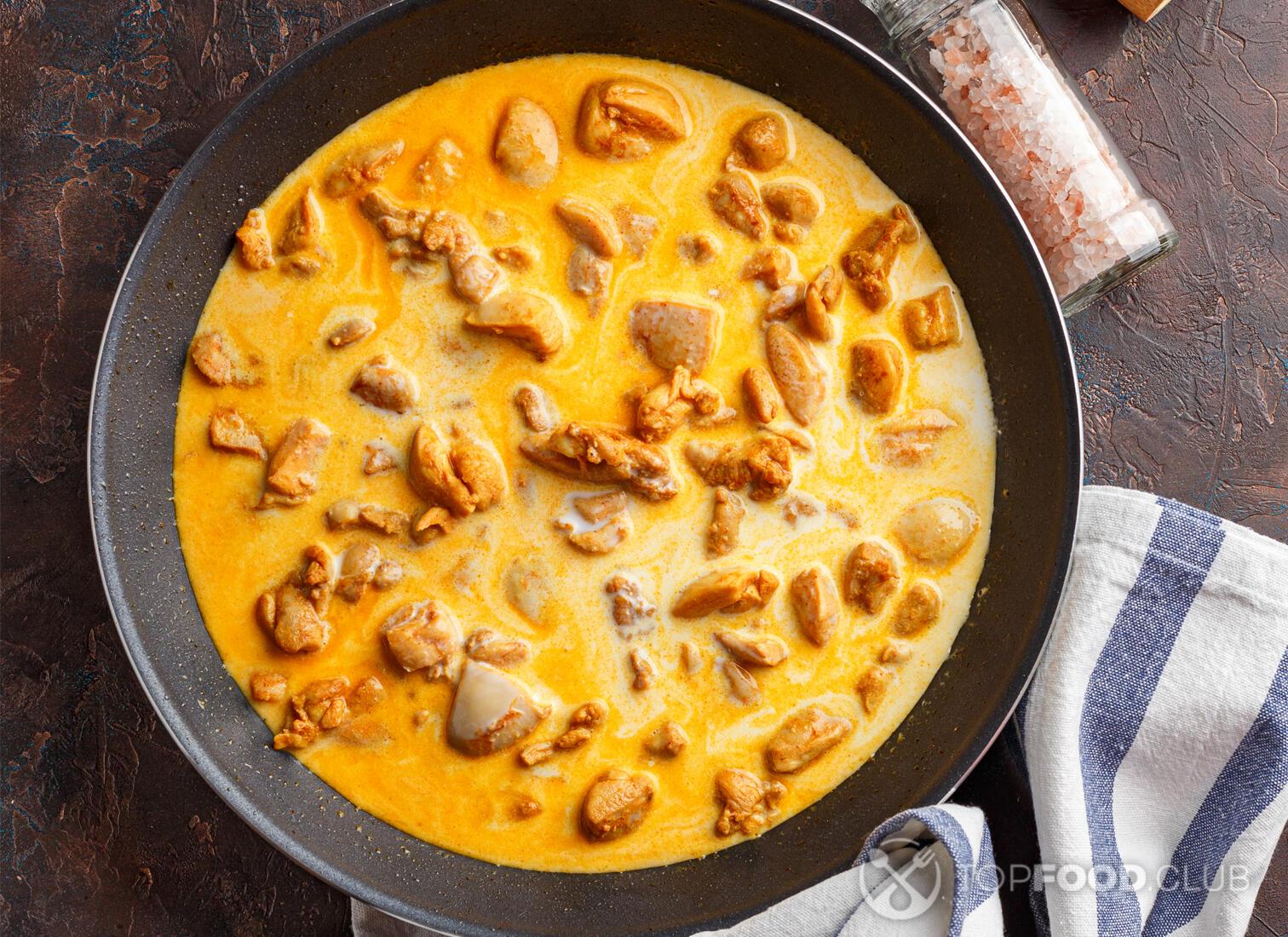 Tasty Recipe: Thai pollock curry